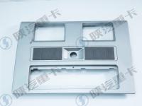 China Original Middle A/C Protect Panel Assembly Truck Parts for sale