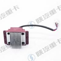 China Dz97189585305 Electronic Control Unit Original Auto Parts for sale
