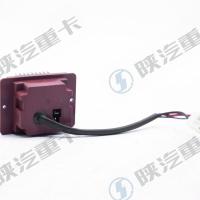 China Dz97189585305 Electronic Control Unit Original Auto Parts for sale
