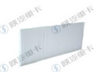 China SHACMAN Heater Air Inlet Strainer Heavy Duty Truck Original Parts for sale