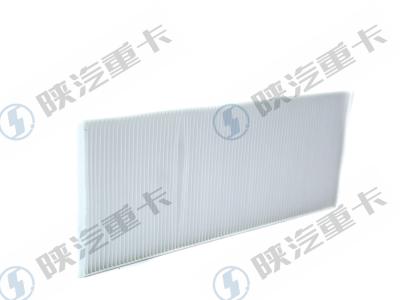 China SHACMAN Heater Air Inlet Strainer Heavy Duty Truck Original Parts for sale