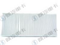 China SHACMAN Heater Air Inlet Strainer Heavy Duty Truck Original Parts for sale