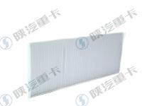 China SHACMAN Heater Air Inlet Strainer Heavy Duty Truck Original Parts for sale