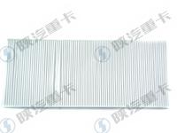 China SHACMAN Heater Air Inlet Strainer Heavy Duty Truck Original Parts for sale