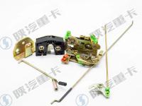 China Dump Truck Left Door Lock Assembly Dz1643340030 For Tractor for sale