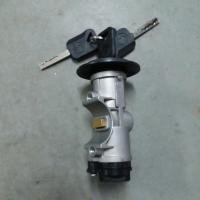 China Lgnition Switch Dz96189460553 Truck Auto Parts Trailer for sale