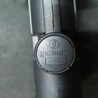 China Lgnition Switch Dz96189460553 Truck Auto Parts Trailer for sale