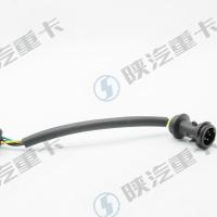 China Original Auto Parts Electric Glass Lifting Switch Dz95189586602 Trailer for sale
