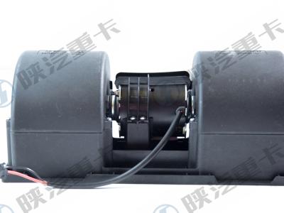 China SHACMAN Blow Motor Assembly Dz13241841114 F2000 Original Auto Parts for sale