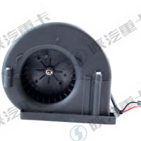 China SHACMAN Blow Motor Assembly Dz13241841114 F2000 Original Auto Parts for sale