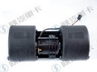 China SHACMAN Blow Motor Assembly Dz13241841114 F2000 Original Auto Parts for sale