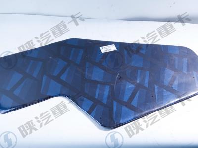China Truck Parts Left Door Inner Protect Lining Assembly Dz13241330250 for sale