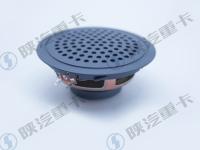 China Truck Parts Speaker Original Auto Parts Loudspeakers for sale