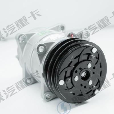 China Dz13241845013 Compressor Assembly Dump Truck Auto Parts for sale