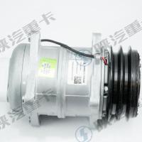 China Dz13241845013 Compressor Assembly Dump Truck Auto Parts for sale