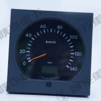 China 81.27110.6048 Electronic Odometer For Shacman Spare Parts for sale