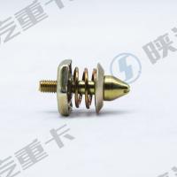 China Original Auto Parts Face Shield Lock Tapered End Heavy Truck for sale