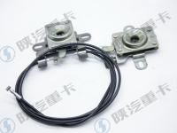 China Heavy Duty Truck Face Shield Lock Seat And Tie Rod Assembly Auto Parts for sale