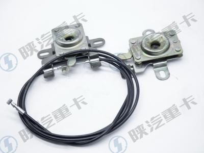China Heavy Duty Truck Face Shield Lock Seat And Tie Rod Assembly Auto Parts for sale