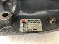 China Sinotruk Truck Water Pump Assembly With Weichai Engine Cooling System Replacement Part for sale