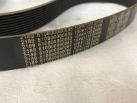 China Shacman Truck Ribbed Belt 10pk Poly V-Belt Auto Parts for sale