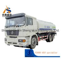 China Shacman F3000 6X4 20 Cubic Meter Water Tanker Truck for Sale for sale