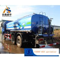 China Shacman 50t Fuel Water Tanks 5000L Refueling Tank Truck for Sale for sale