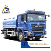 China Shacman 50t Fuel Water Tanks 5000L Refueling Tank Truck for Sale for sale
