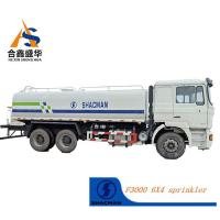 China Shacman 50t Fuel Water Tanks 5000L Refueling Tank Truck for Sale for sale