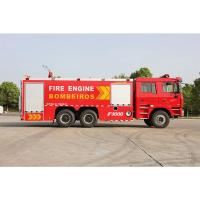 China Shacman Weichai Engine Water Tank Fire Fighting Lorry Truck for sale