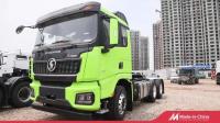 China Shacman X5000 6x4 Heavy Duty Tractor Truck 550HP Weichai Engine Euro V Prime Mover Vehicle for sale