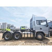 China Bulk Food and Oil Tipper Truck Shacman X3000 6X4 380HP Long Haul Duty Unit for sale