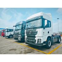 China Industrial Construction Goods Cargo Transport Shacman Diesel Engine Trailer Tractor Lorry Truck for sale