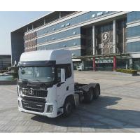 China Shacman Customize Power Cargo Transport Concrete Mixing Trailer Tractor Dump Truck Head for sale