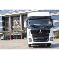 China Shacman Industry Building Cargo Transport Tow Tractor Vehicle Truck for Variousroad Condition for sale