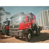 China Shacman Home Decoration Products / Furniture Cargo Transport Trailer Tow Tractor Vehicle Truck for sale