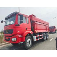 China Cargo Transport Refrigerated Trailer Tractor Spray Crane Tipper Dump Truck for sale