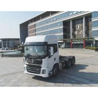 China Versatile Shacman X5000 6x4 550HP Food Items Cargo Transport Trailer Tractor Truck for sale