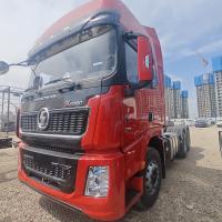 China Payload Tractor Shacman X5000 6X4 480HP Euro V Lightweight Edition Truck for sale