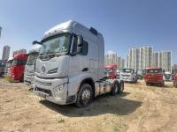 China SHACMAN X6000 Lightweight 6×4 Tractor Truck 560HP Euro5 Prime Mover for sale