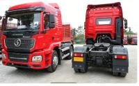 China SHACMAN H3000S Lightweight 4×2 Tractor Truck 460HP Euro5 AMT Prime Mover for sale