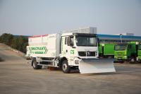 China Shacman H3000 4×2 Snow Removal Truck | 300HP Euro II 10CBM Snowplow Engineering Vehicle for sale