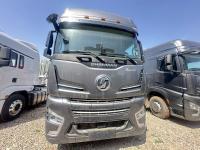 China SHACMAN X6000 Composite Version 6×4 Tractor Truck 550HP Euro V for sale