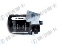 China Heavy Duty Truck Air Dryer Assembly DZ96189361000 Complete Unit Governor Purge Valve ForSHACMAN 、 HOWO Truck for sale