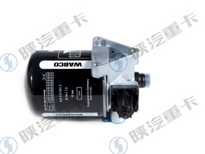 China Heavy Duty Truck Air Dryer Assembly DZ96189361000 Complete Unit Governor Purge Valve ForSHACMAN 、 HOWO Truck for sale