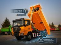 China SHACMAN X3000 6x4 Dump Truck 380HP Diesel Tipper Heavy Load Sand Stone Transport for sale