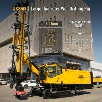 China JK850 Large Diameter Water Well Drilling Rig 600mm Hole 850m Depth Rotary Table Municipal Wells Machine for sale