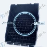 China Shacman Original Battery Box Cover DZ95189761020 Heavy Truck Spare Part Direct Replacement for sale