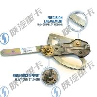 China SHACMAN Truck Manual Window Regulator Lifter Front Door Replacement Parts for sale