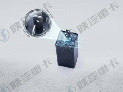 China SHACMAN Truck Heavy Duty Engine Limit Relay Waterproof 24V Sealed for F3000 X3000 for sale